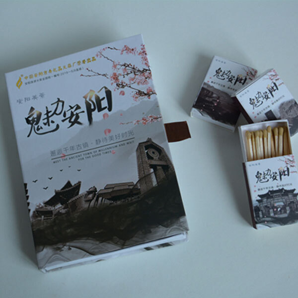 3 Inch Matches: fzmatch